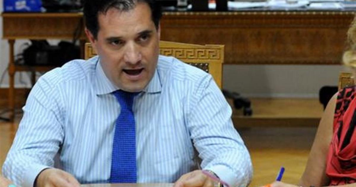 Σύλλογος ΠΕ "Γ. Σεφέρης": Οχι στο κλείσιμο των μονάδων του ΕΟΠΥΥ | Alfavita