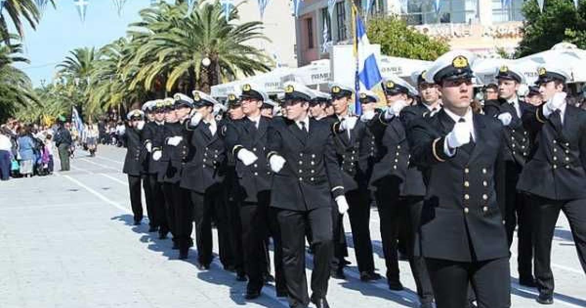 Η προκήρυξη για την εισαγωγή στις Ακαδημίες Εμπορικού Ναυτικού 2016-17 ...