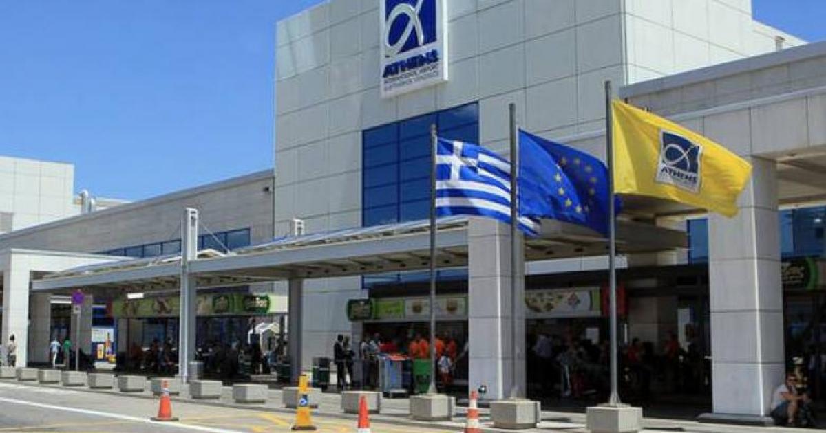 Κανονικά λειτουργεί το αεροδρόμιο της Αθήνας «Ελευθέριος Βενιζέλος ...