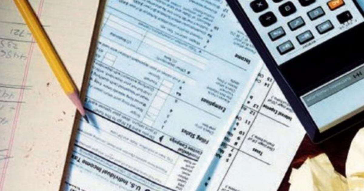 ΑΦΜ σε ανήλικα τέκνα: Τι αλλάζει για τους γονείς - Δείτε πώς θα το ...