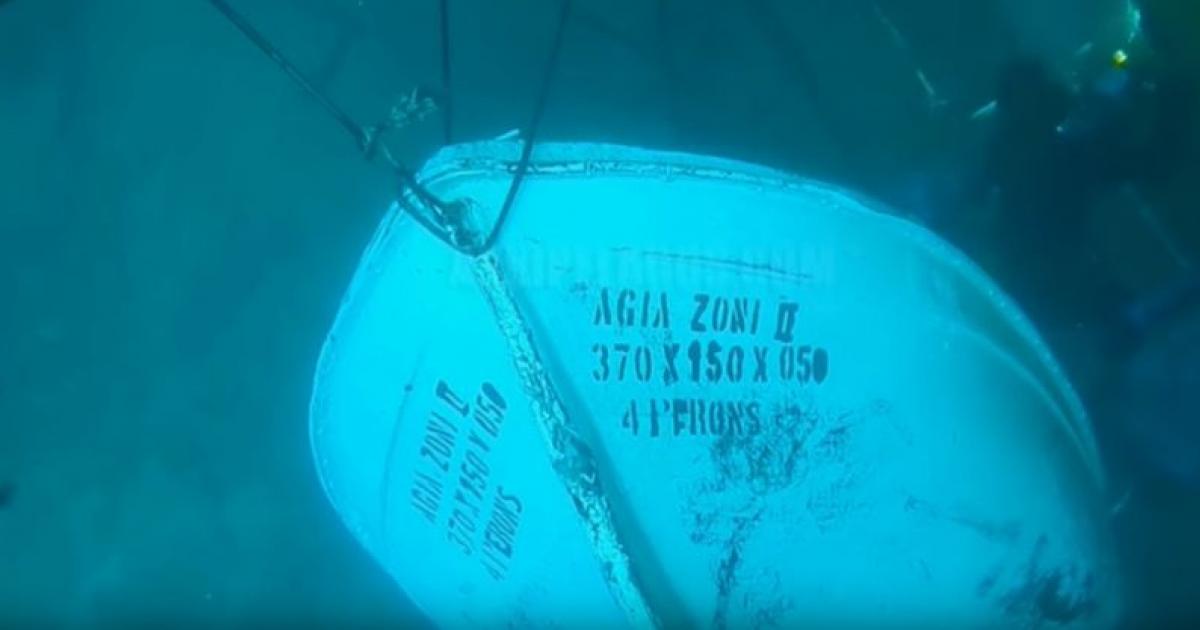 Εντυπωσιακό Βίντεο! Το «ΑΓΙΑ ΖΩΝΗ ΙΙ» στον βυθό του Σαρωνικού | Alfavita