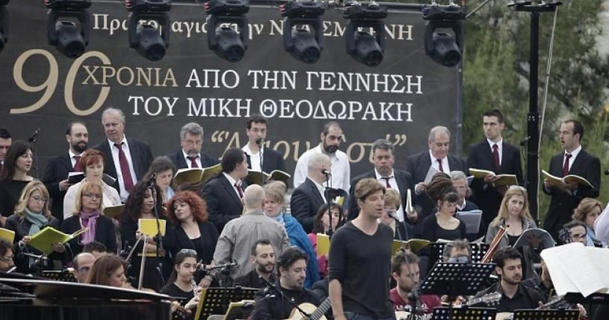 Ακούστε τον Ρουβά να τραγουδά της "Της Δικαιοσύνης Ηλιε Νοητέ" και ...