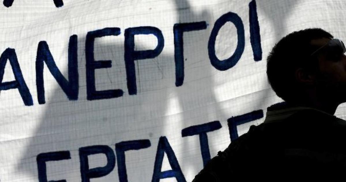 ΔΥΠΑ - Στοιχεία σοκ! - Στους 977.687 οι εγγεγραμμένοι άνεργοι τον ...