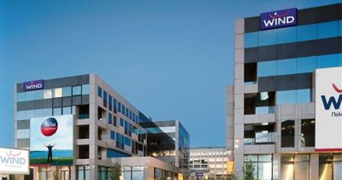Πρόταση της WIND για εξαγορά της FORTHNET | Alfavita