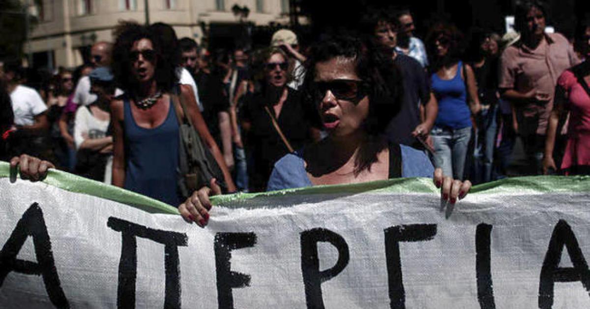 ΠΟΣΥΠ: Την κήρυξη 24ωρης Πανελλαδικής απεργίας στις 10/9 | Alfavita