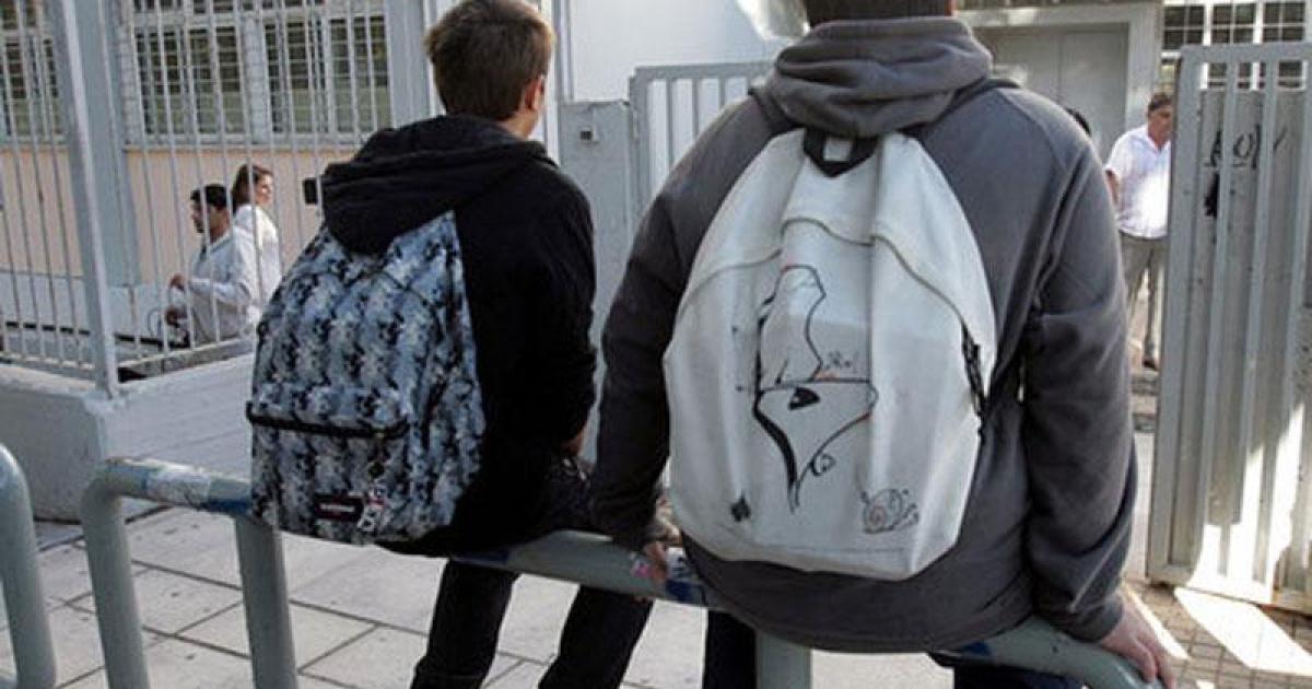 Υπουργείο Παιδείας: Ποιες απουσίες μαθητών δεν προσμετρώνται έως την Τετάρτη 30 Απριλίου | Alfavita