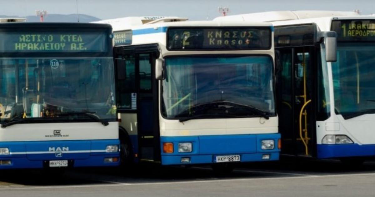 Δωρεάν μετακινήσεις για αστέγους από το αστικό ΚΤΕΛ Ηρακλείου | Alfavita