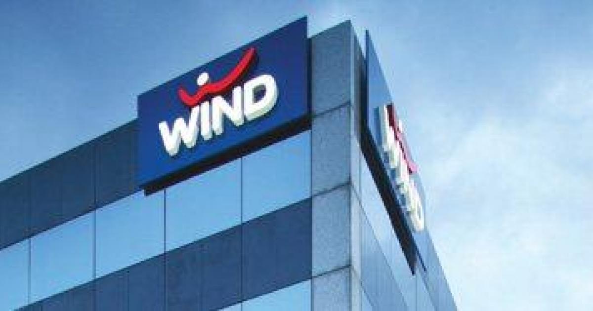 Πωλητής/ρια στην "Wind" | Alfavita