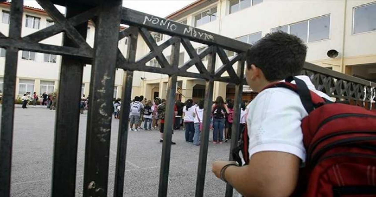 Σύλλογος ΠΕ Αμαρουσίου: Ψήφισμα για τη συνδικαλιστική δίωξη του ...