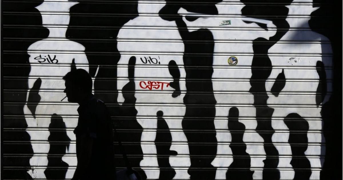 Όλη η διαδικασία αξιολόγησης των Δημοσίων Υπαλλήλων | Alfavita