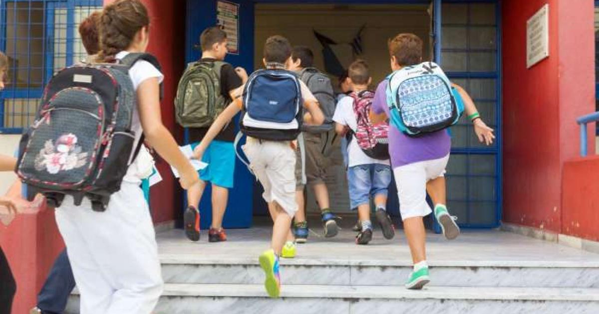 Υπουργείο Παιδείας: Από 1-20 Μαρτίου οι αιτήσεις για τις εγγραφές των ...