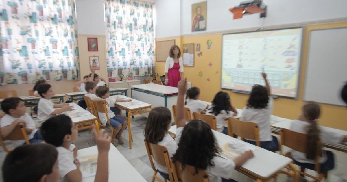Τα ονόματα των 14 εκπαιδευτικών που προσλαμβάνονται για την κάλυψη των ...