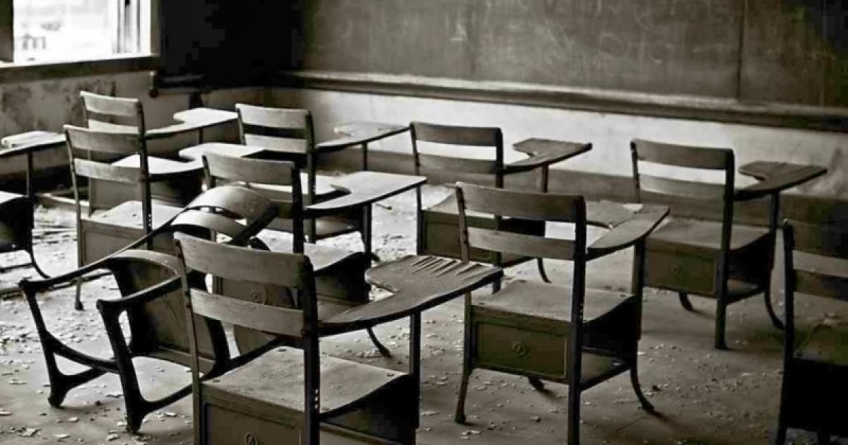 Εκπαιδευτικοί Λέσβου: Παράσταση διαμαρτυρίας για τις πειθαρχικές διώξεις στις 31/1 | Alfavita