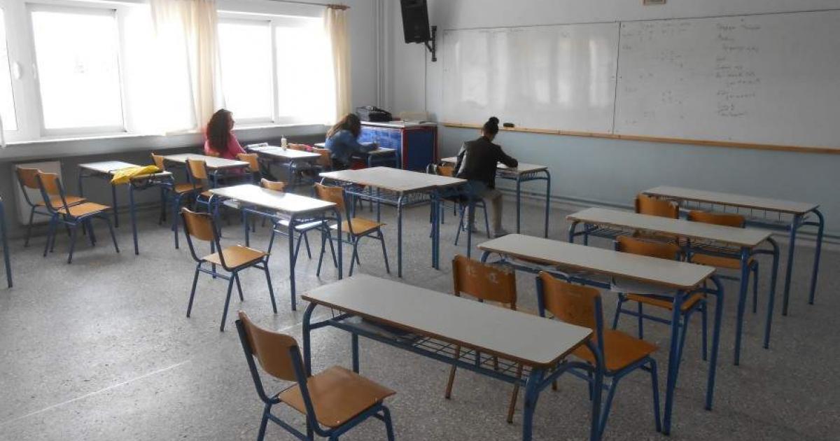 ΕΛΜΕ Ροδόπης: Μείωση τμημάτων στο 3ο Γυμνάσιο Κομοτηνής | Alfavita