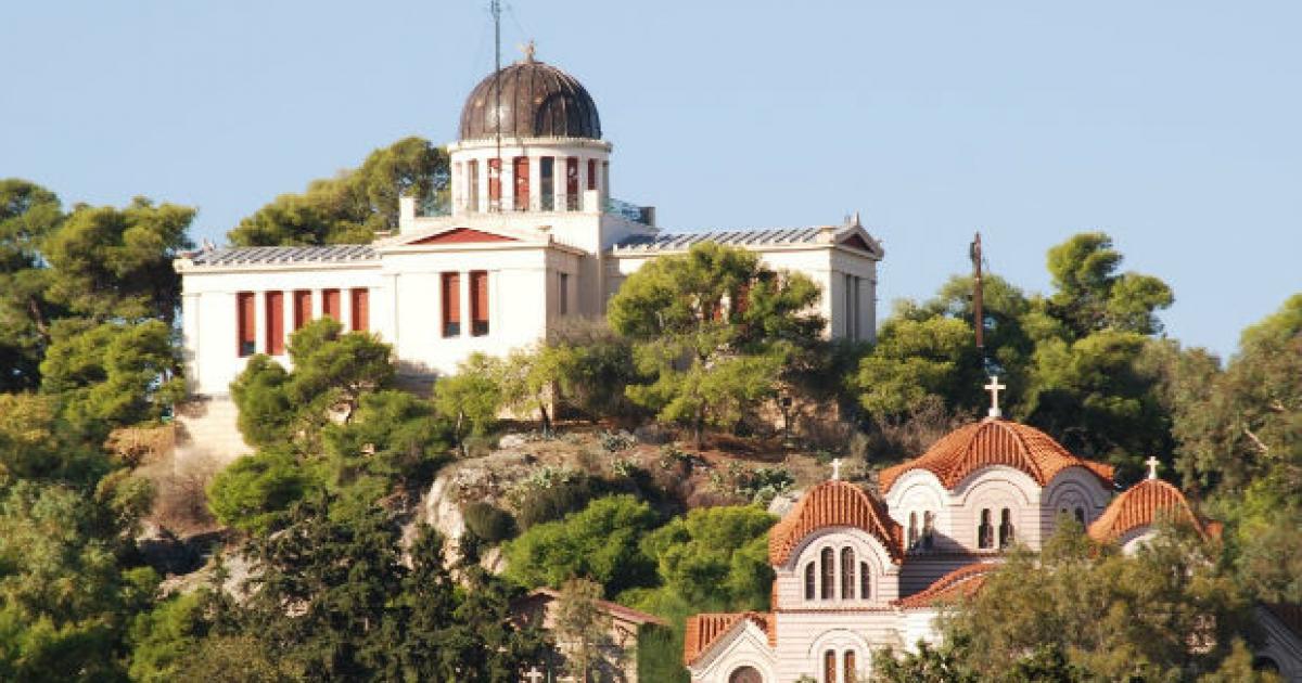 Πρόσληψη μηχανικού στο Εθνικό Αστεροσκοπείο Αθηνών | Alfavita