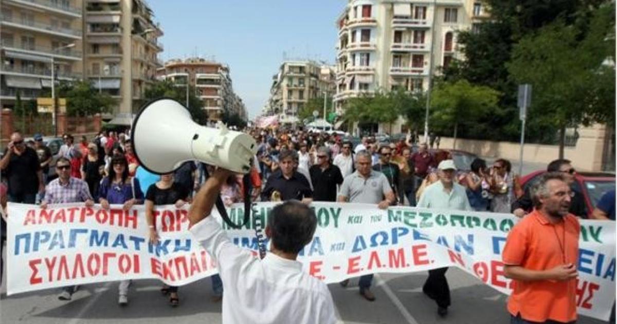 Δήλωση συμπαράστασης αιρετών στη συναδέλφισσα Ελισάβετ Παπαδοπούλου ...