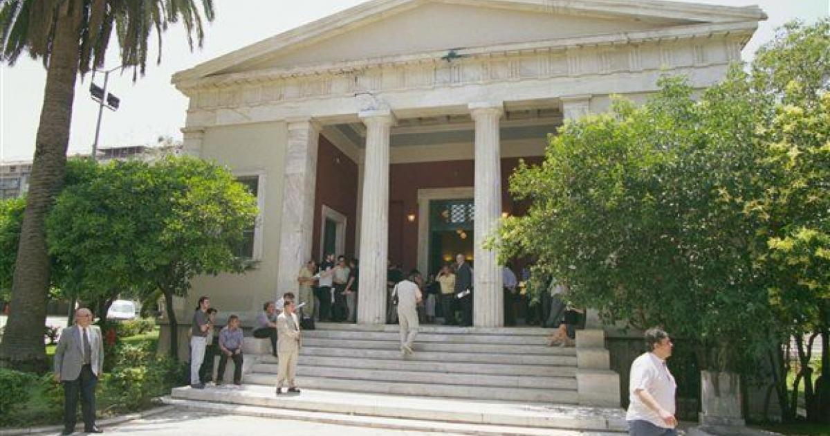 Αναστολή λειτουργίας του Εθνικού Μετσόβειου Πολυτεχνείου (ΕΜΠ)! | Alfavita