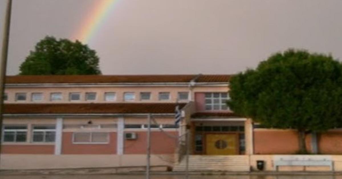 Σε λειτουργία το Ενιαίο Ειδικό Επαγγελματικό Γυμνάσιο, Λύκειο -ΕΝΕΕΓΥΛ ...