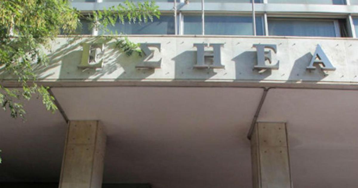 ΕΣΗΕΑ: 24ωρη απεργία σε όλα τα ΜΜΕ στις 9/11 | Alfavita