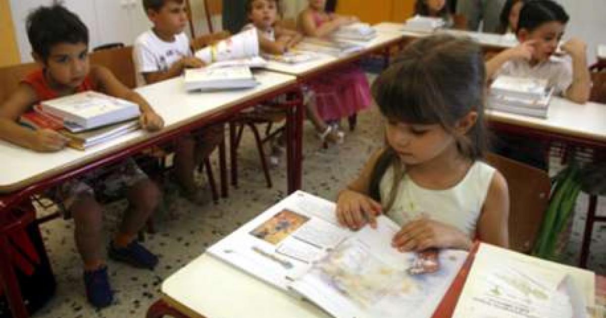 Μερικές απορίες γύρω από το νέο οργανόγραμμα του Υπ. Παιδείας, του ...