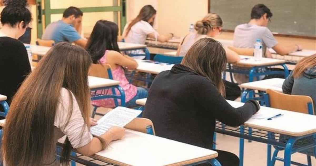 Οι ημερομηνίες των ενδοσχολικών - προαγωγικών εξετάσεων Γυμνασίων και ...