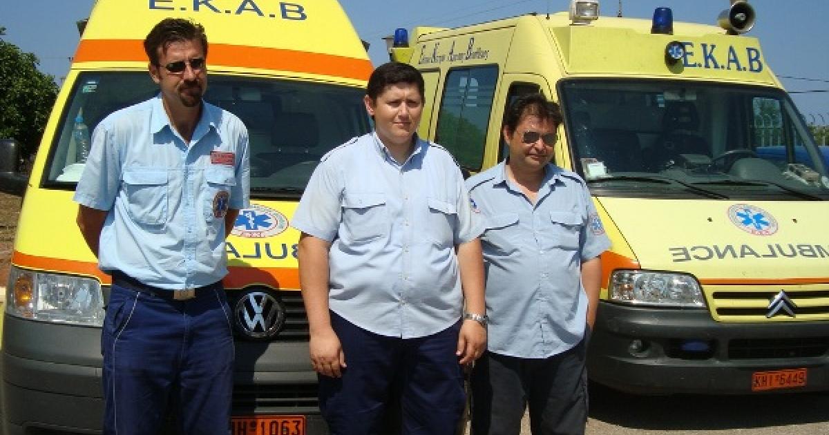 Πρόσκληση για καταρτιζόμενους στο ΙΕΚ ΕΚΑΒ | Alfavita