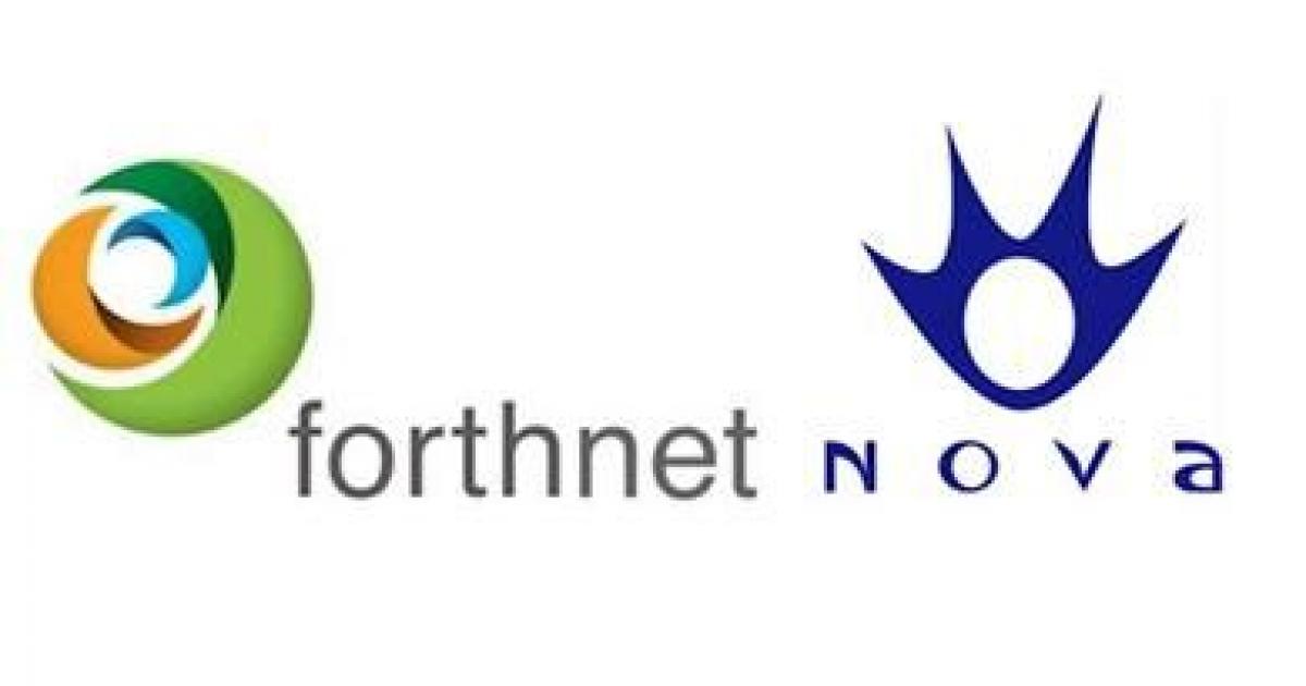 24ωρη απεργία στη «Forthnet» ενάντια στη μείωση μισθών | Alfavita