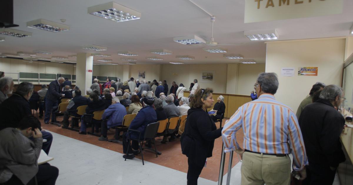 "Γρηγορόσημο" στην καταβολή του εφάπαξ : Σχετικά με την ρουσφετολογική ...