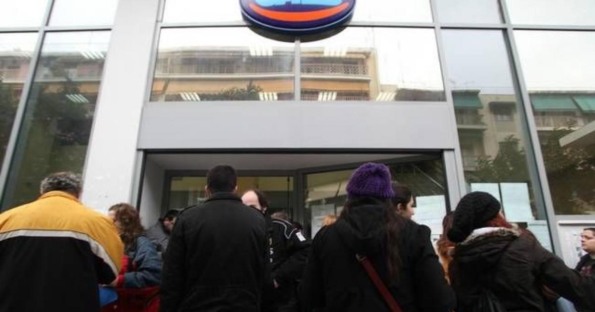 Η κατανομή των 29.986 θέσεων (Κοινωνικοί Λειτουργοί, Εργοθεραπευτές ...