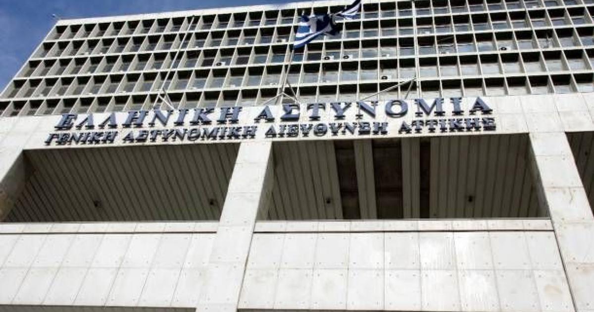 Εκτός ΑΣΕΠ: Άνοιξαν οι αιτήσεις για 126 μόνιμες προσλήψεις στην ...