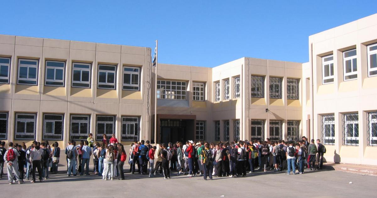 Όλες οι διευθύνσεις της Δευτεροβάθμιας Εκπαίδευσης | Alfavita