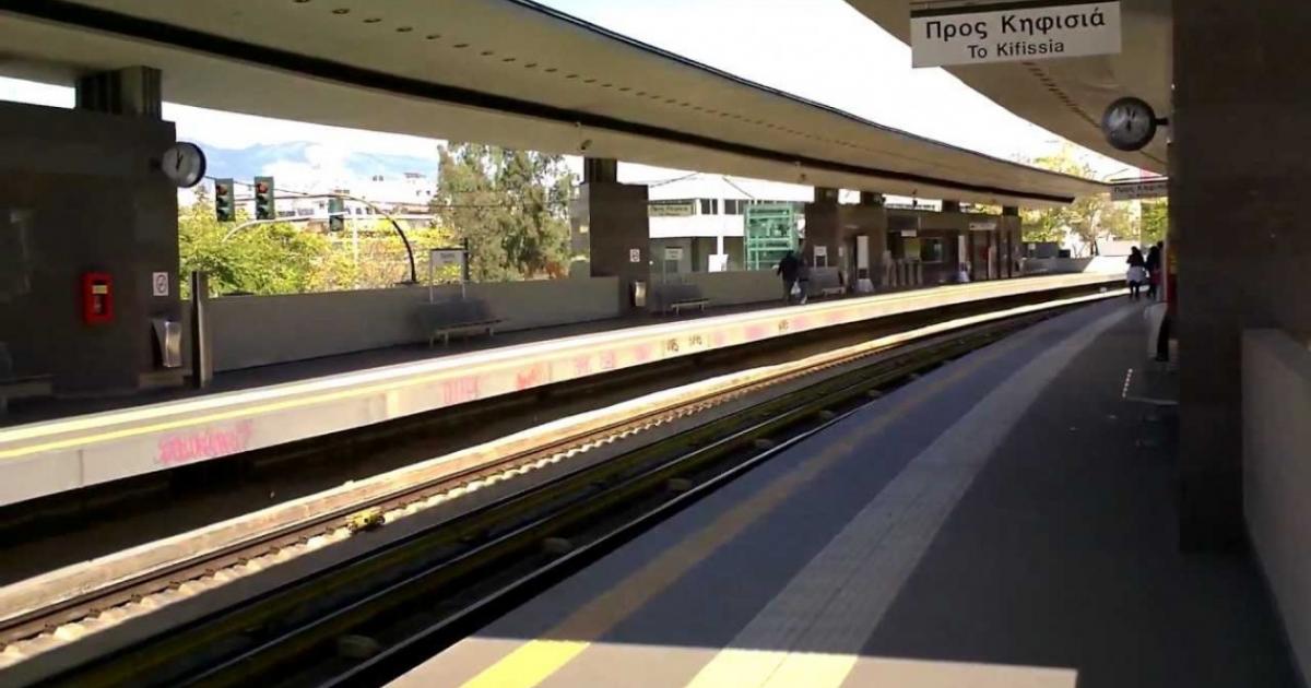 Μετρό και Ηλεκτρικός: Στάση εργασίας την Τετάρτη - Ποια τα ωράρια ...