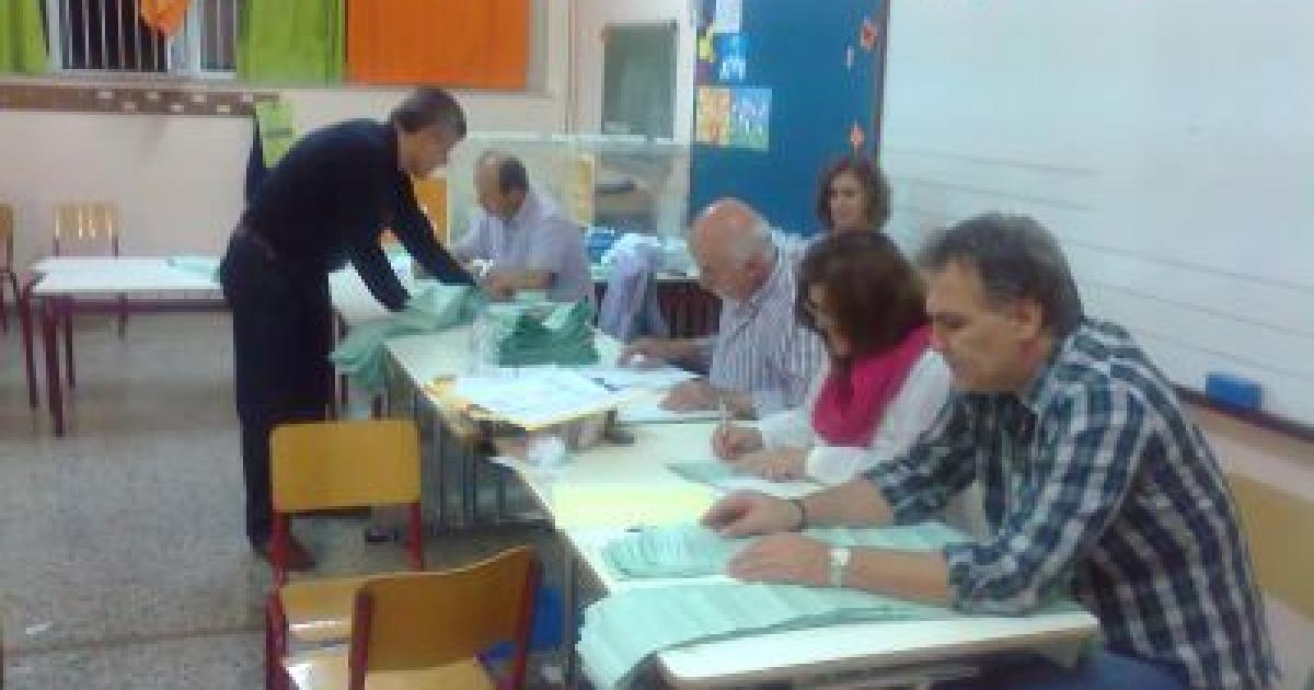 1ο Ενημερωτικό Νοεμβρίου σχετικά με τα αποτελέσματα εκλογών Κρήτης, του ...