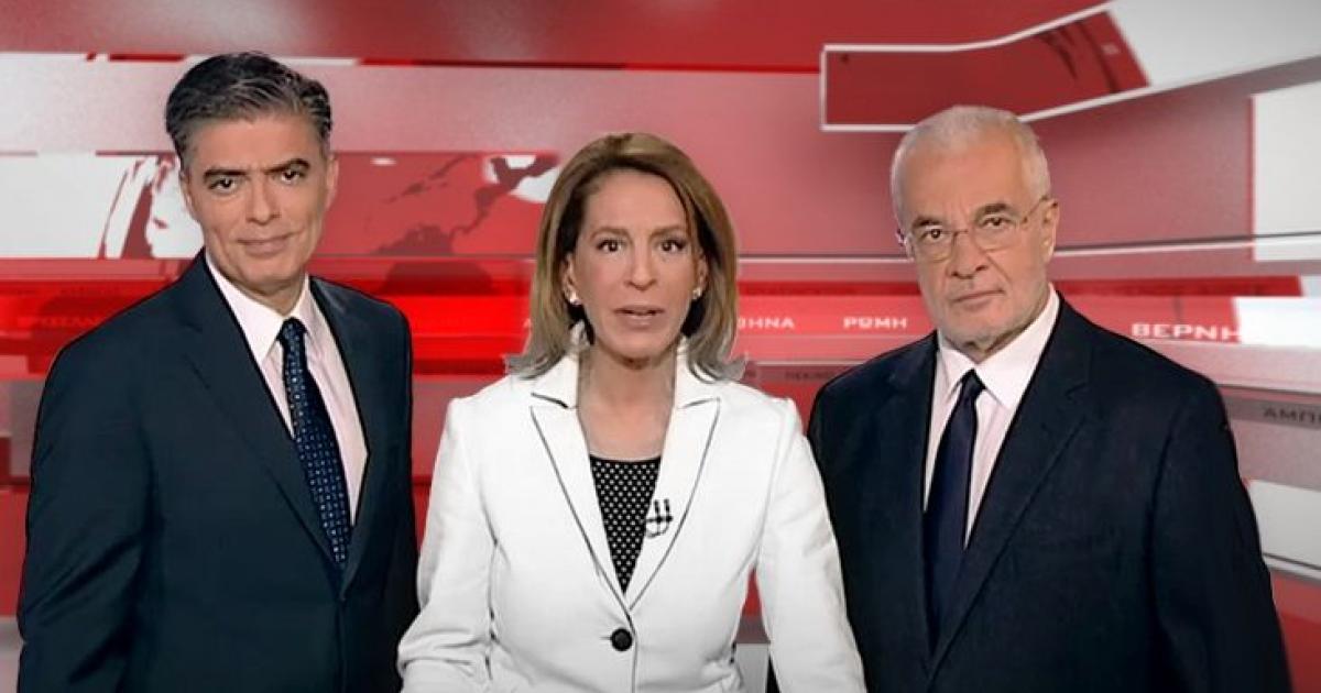 Βουτιά σοκ στην τηλεθέαση του Mega | Alfavita