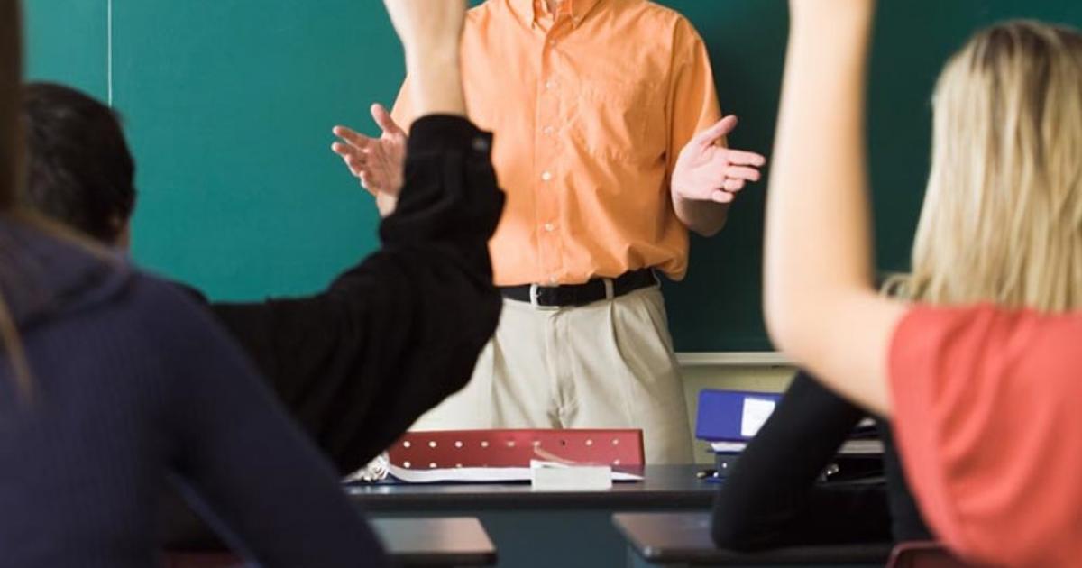 Αυτοί είναι οι ενοποιημένοι κλάδοι και οι ειδικότητες εκπαιδευτικών ΠΕ ...