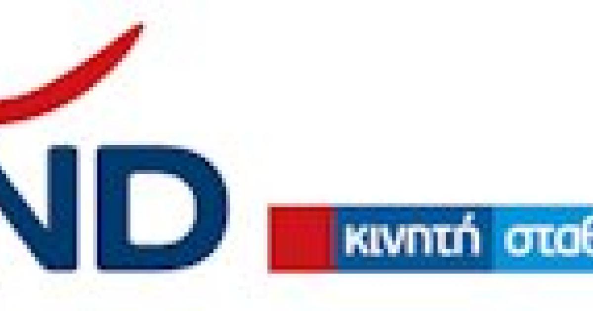 1 θέση στην Wind | Alfavita