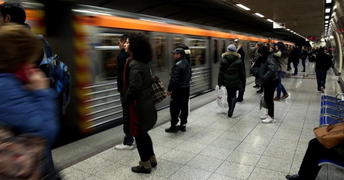Επανέρχονται τα ενιαία δρομολόγια του μετρό προς αεροδρόμιο | Alfavita