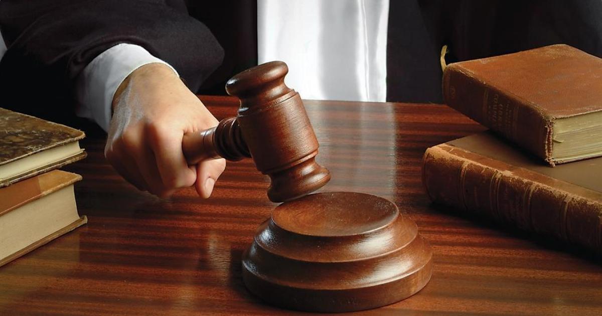 Νέα ψηφιακή πλατφόρμα: Με ένα κλικ η παρακολούθηση των δικών σε ...