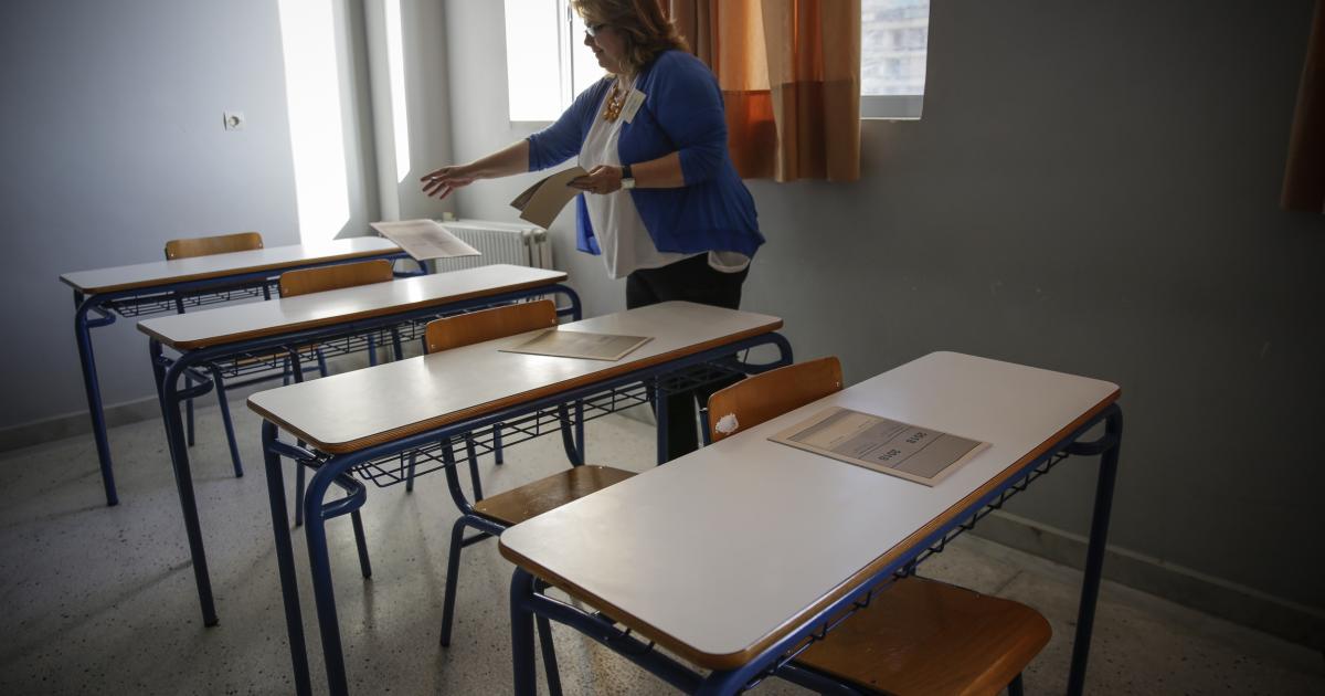 Πρωτοβουλία Φιλολόγων: Διαμαρτυρία για την καθυστέρηση του προγράμματος ...