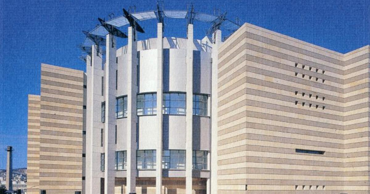 Υποτροφία από το Ίδρυμα Ιατροβιολογικών Ερευνών της Ακαδημίας Αθηνών ...