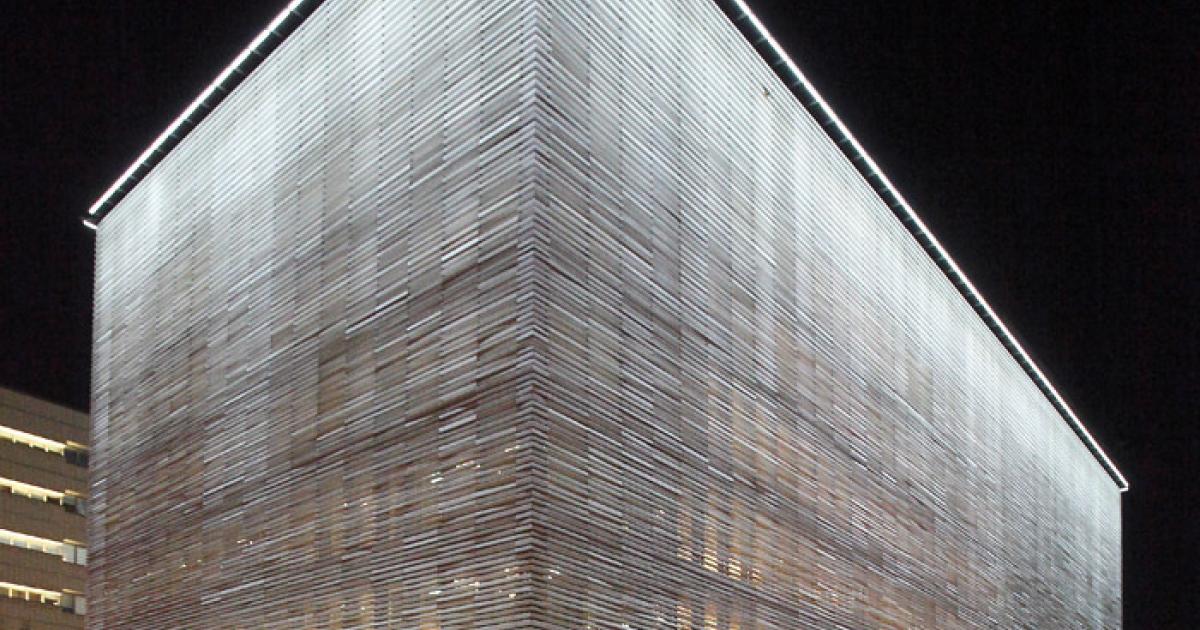 Το Ίδρυμα Ωνάση προκηρύσσει υποτροφίες για το 2025-26 | Alfavita