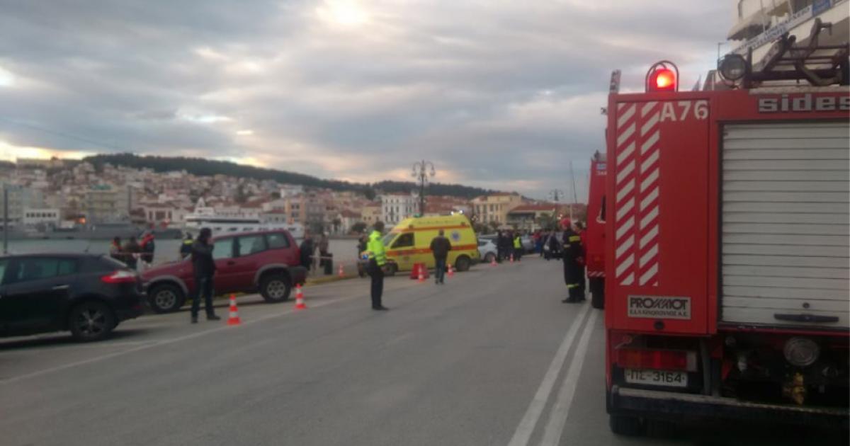 Λέσβος: Νεκρος γνωστός τουριστικός πράκτορας απο βουτιά ΙΧ στο Λιμάνι ...