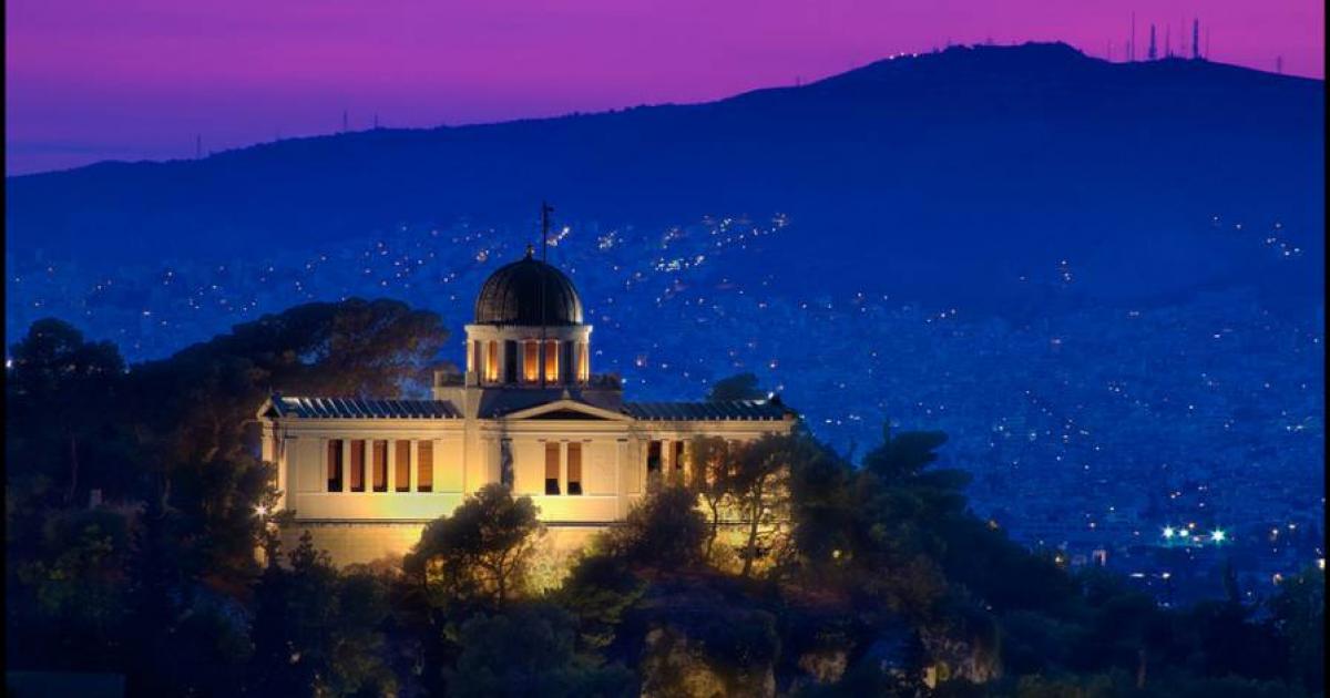 Πρόσληψη στο Εθνικό Αστεροσκοπείο Αθηνών | Alfavita