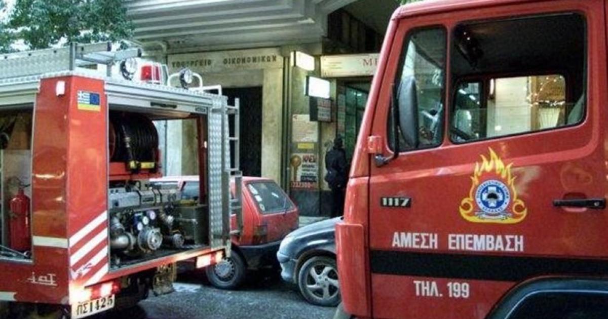 Προσλήψεις στην Πυροσβεστική: Σε ΦΕΚ οι 3.630 μόνιμες θέσεις εργασίας ...