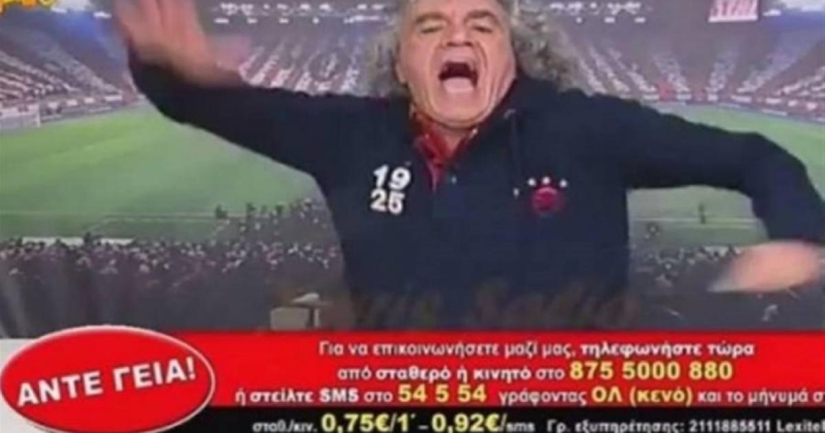 Ο Τσουκαλάς υποψήφιος δημοτικός σύμβουλος στο Κερατσίνι; | Alfavita