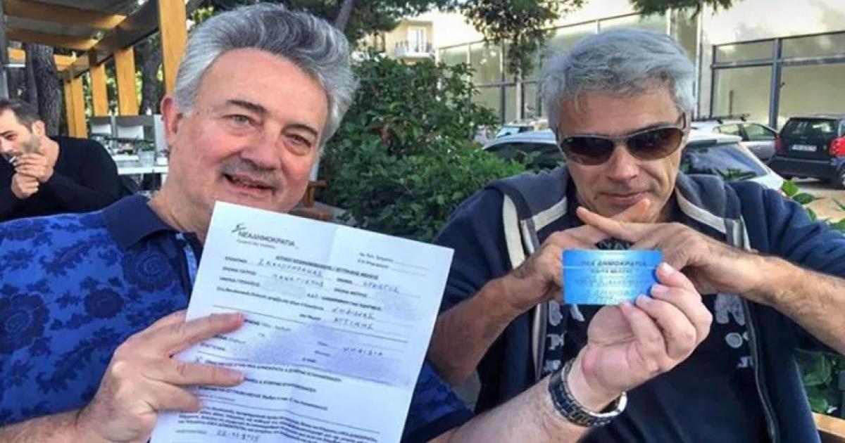 Ζήτησε ταπεινά συγγνώμη από την Ε.Ακρίτα ο Σκαλούμπακας για υβριστική ...