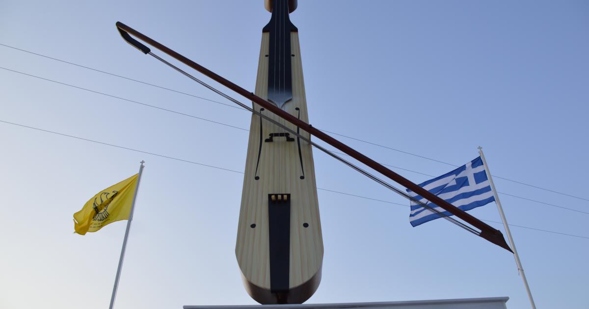 Ποντιακή Λύρα: Νέο μνημείο με το όργανο-σύμβολο των Ποντίων στη Β ...