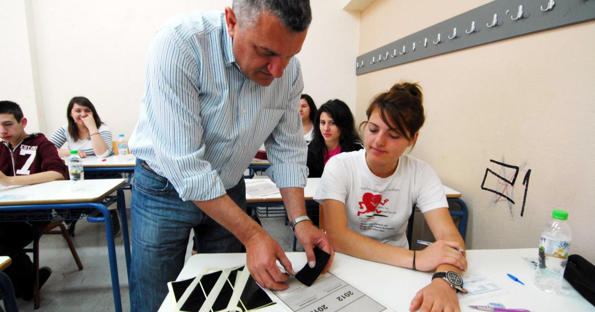 ΕΠΑΛ: Τα γραπτώς εξεταζόμενα μαθήματα Β' Τάξης | Alfavita