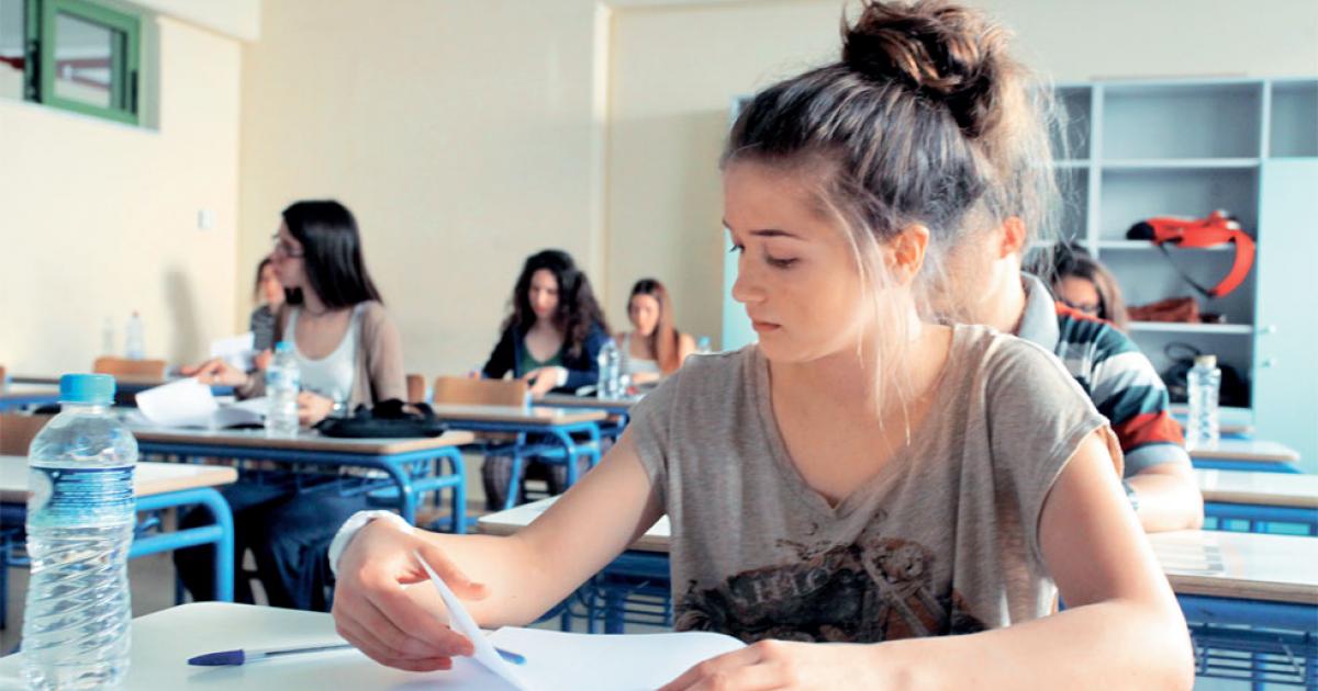 Επιστολή προς την Υπουργό παιδείας κυρία Νίκη Κεραμέως | Alfavita