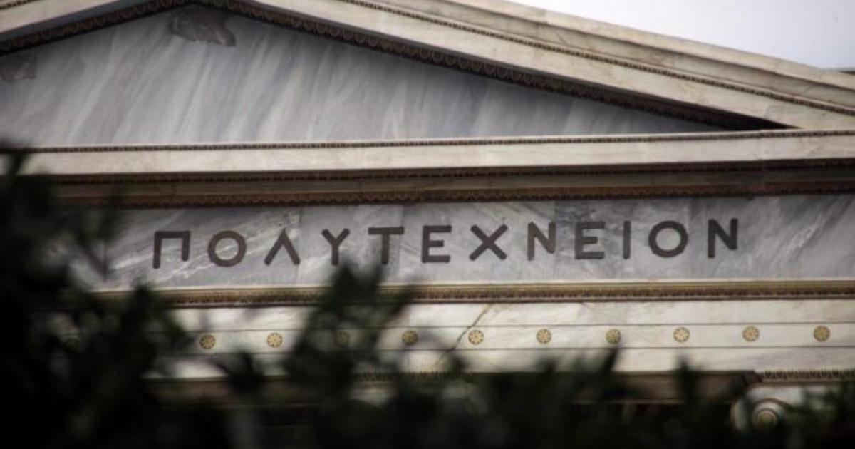 Ο Ιωάννης Λ. Πασπαλιάρης αναλαμβάνει καθήκοντα πρύτανη στο ΕΜΠ | Alfavita